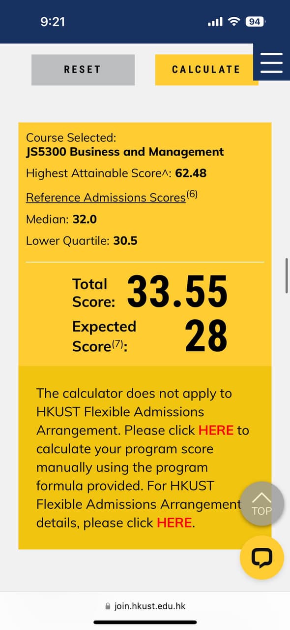 BBA - DSE 考生專區板 | Dcard