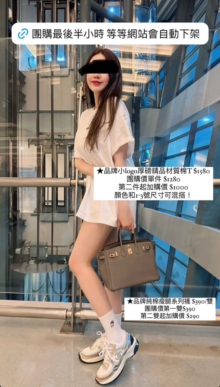 真的有人去買HBD周邊嗎？ - 有趣板 | Dcard