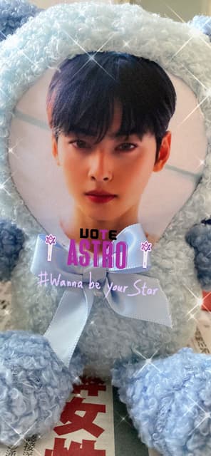 #分享 ASTRO 六星特效 - ASTRO板 | Dcard