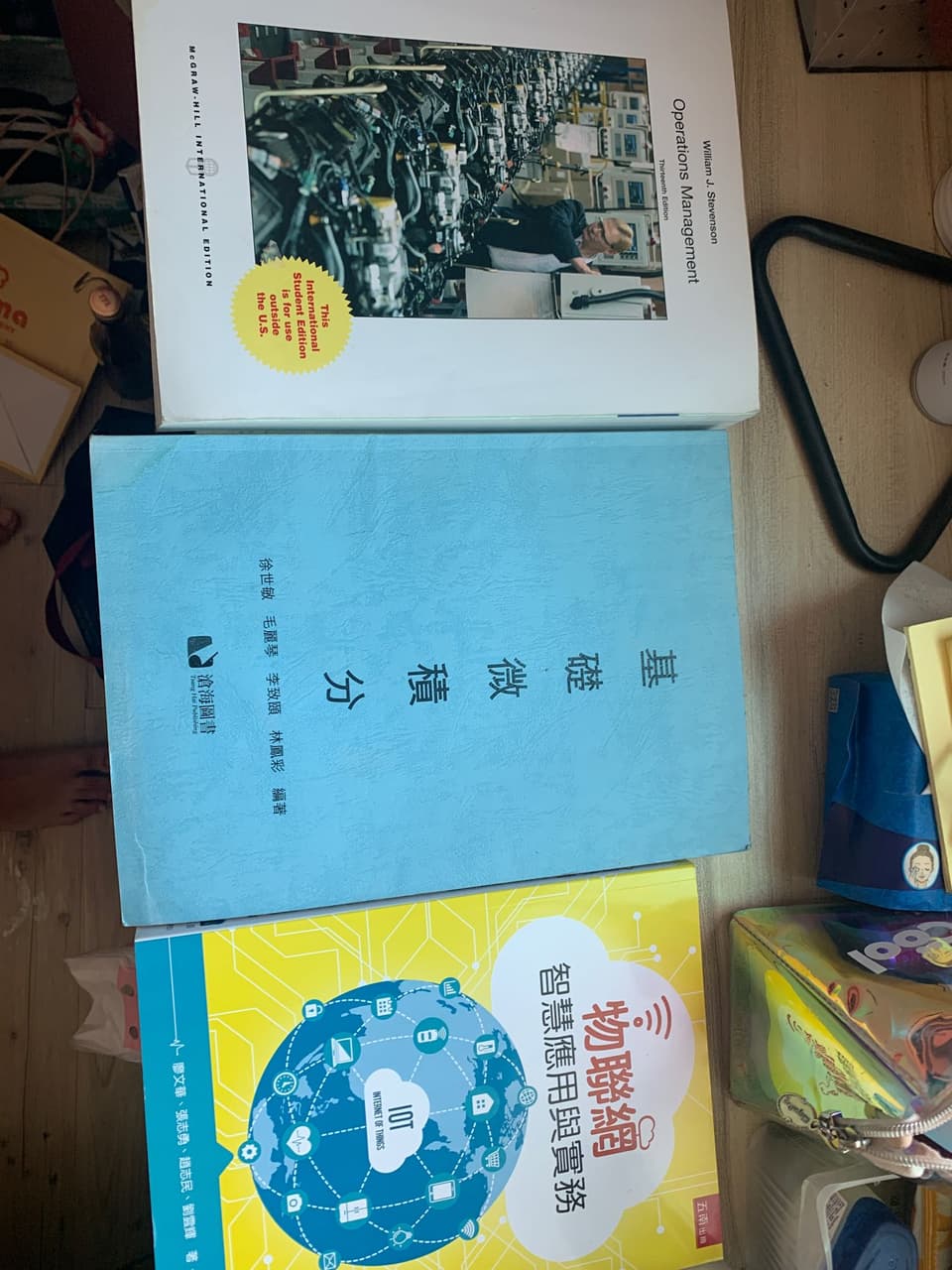 送書 國立高雄科技大學板 Dcard