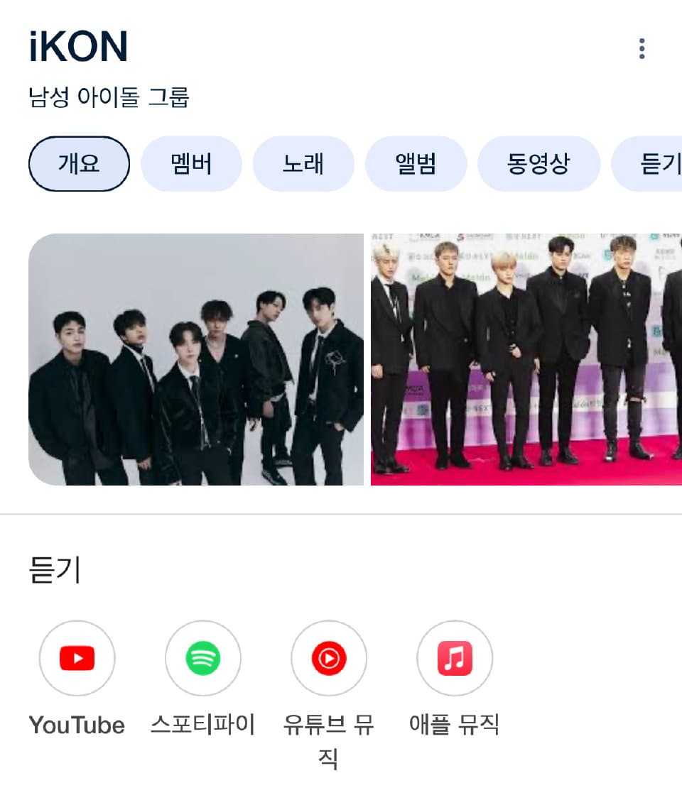 #閒聊 現在覺得是故意爲之的HYBE女團粉絲名 - 追星板 | Dcard