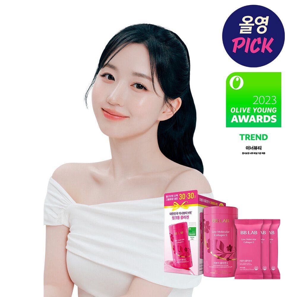 #分享 the qoo 最近確實在廣告屆引發熱議的NMIXX海嫄 - NMIXX板 | Dcard