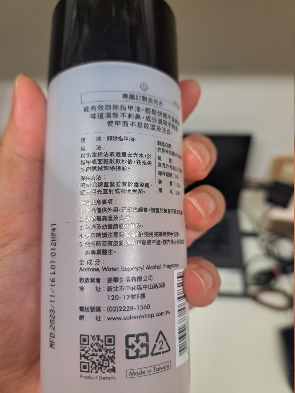 #贈送 斷捨離中～～尋找有緣人Part7 - 贈物板 | Dcard