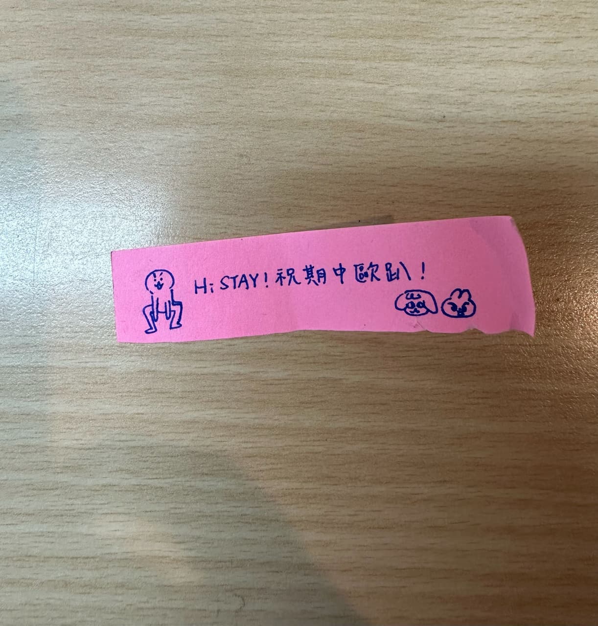 底圖stay尋親 政治大學板 Dcard