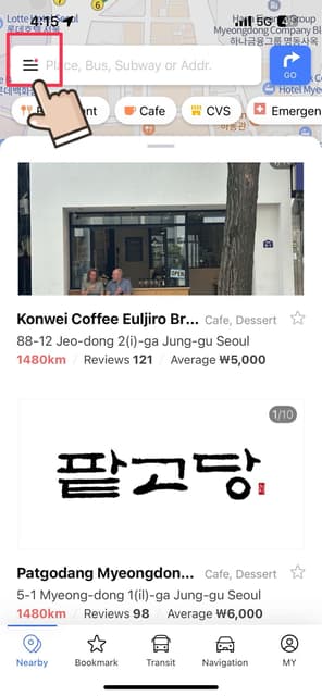 #國外遊記 韓國旅遊必看！Naver map地圖使用教學 景點查詢 - 旅遊板 | Dcard