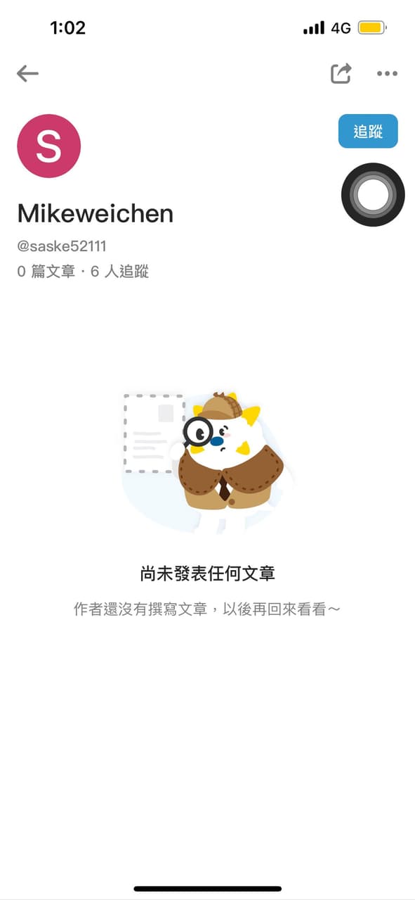 因買票變成人頭帳戶 票券交流板 Dcard