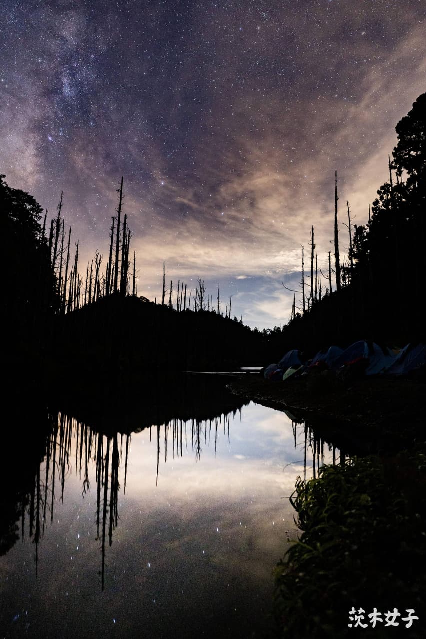 水漾森林 來回22KM 銀河照分享 - 攝影板 | Dcard