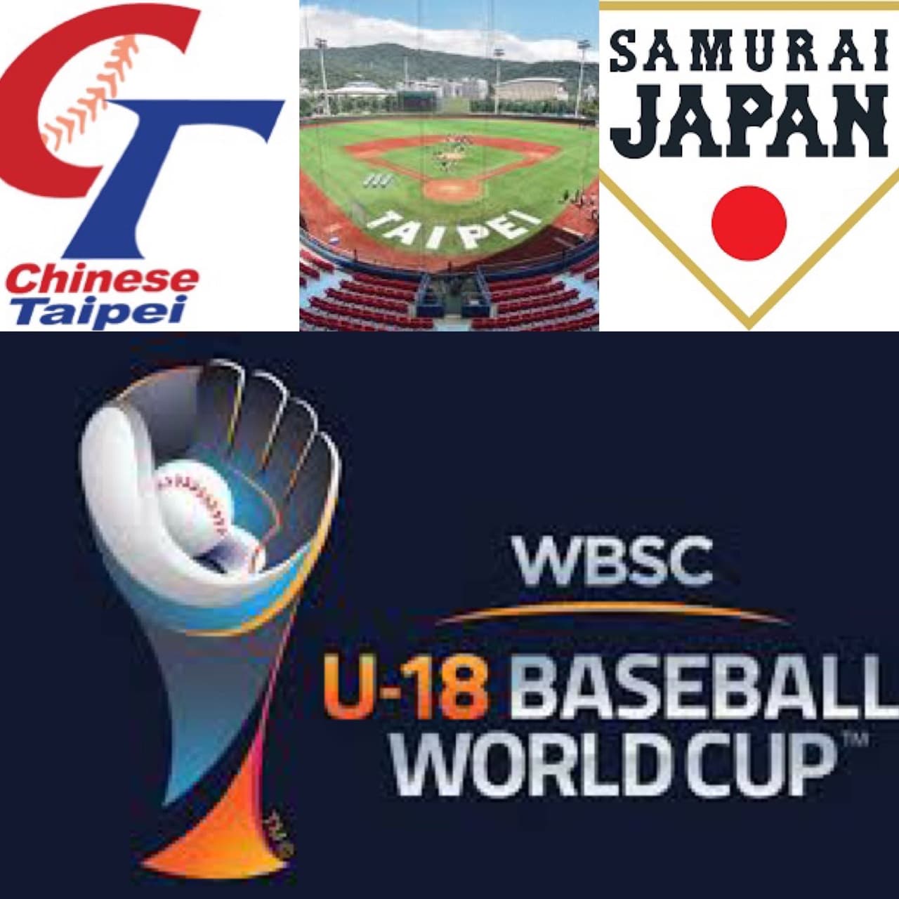 #討論 2023.9.9 U18 台灣🇹🇼 vs. 日本🇯🇵 賽事討論區 - 棒球板 | Dcard