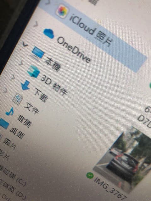 #iPhone Iphone照片要怎麼傳到win電腦 - Apple板 | Dcard