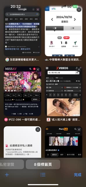 筱優來惹 (@kvn178) | Dcard