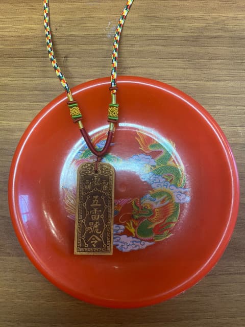 五雷號令 - B9 留言 | Dcard