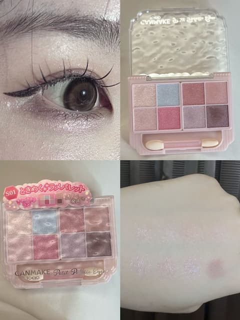 #開箱 詳細🔎附手寫圖！自購分享來啦！Canmake眼影限定色！ - 美妝板 | Dcard