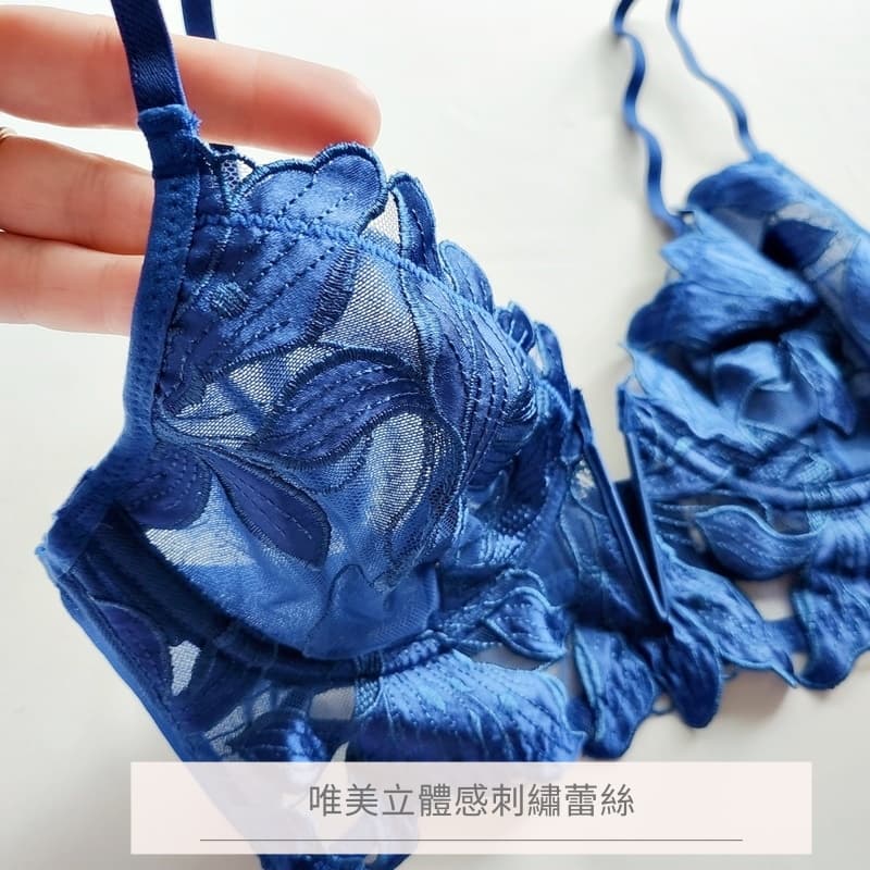 UW LINGERIE｜三件套法式無襯蕾絲內衣．IF04情挑 - 西斯板 | Dcard