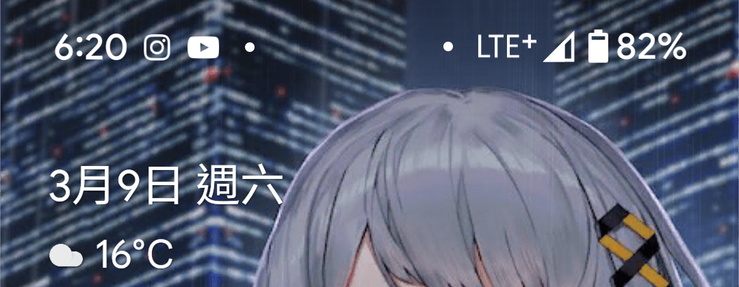 Pixel7首頁天氣Bug - 3C板 | Dcard