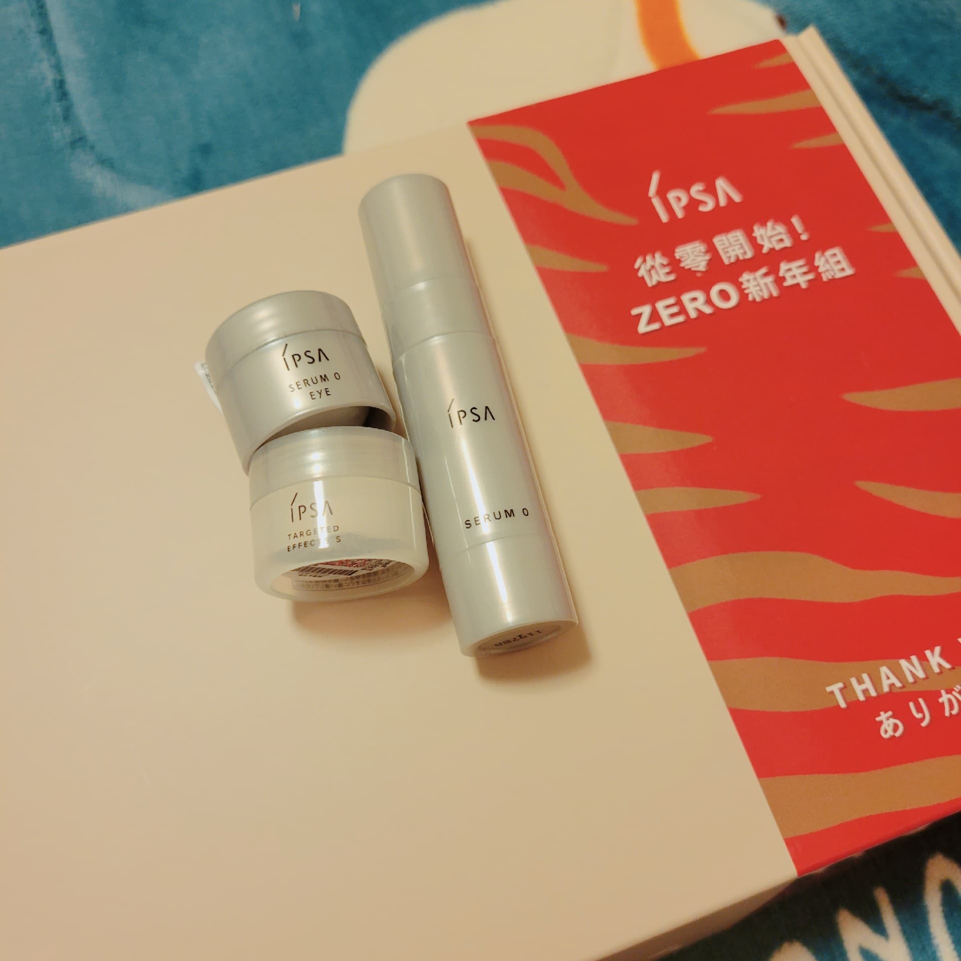 2022日系品牌IPSA續會＆新春ZERO年年有餘組 - 美妝板 | Dcard