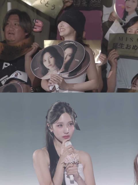 #分享 韓網評論 出現在TWICE MISAMO日本Showcase的狂粉 - TWICE板 | Dcard