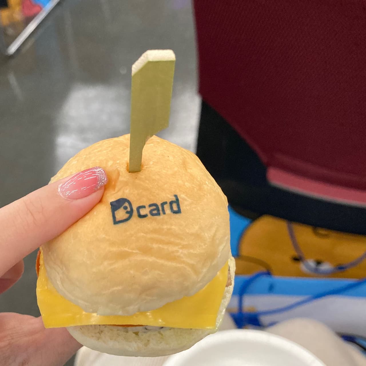 更巨大的網友見面會 #D浪來潮 - 挖喜羊 (@vk.y) | Dcard