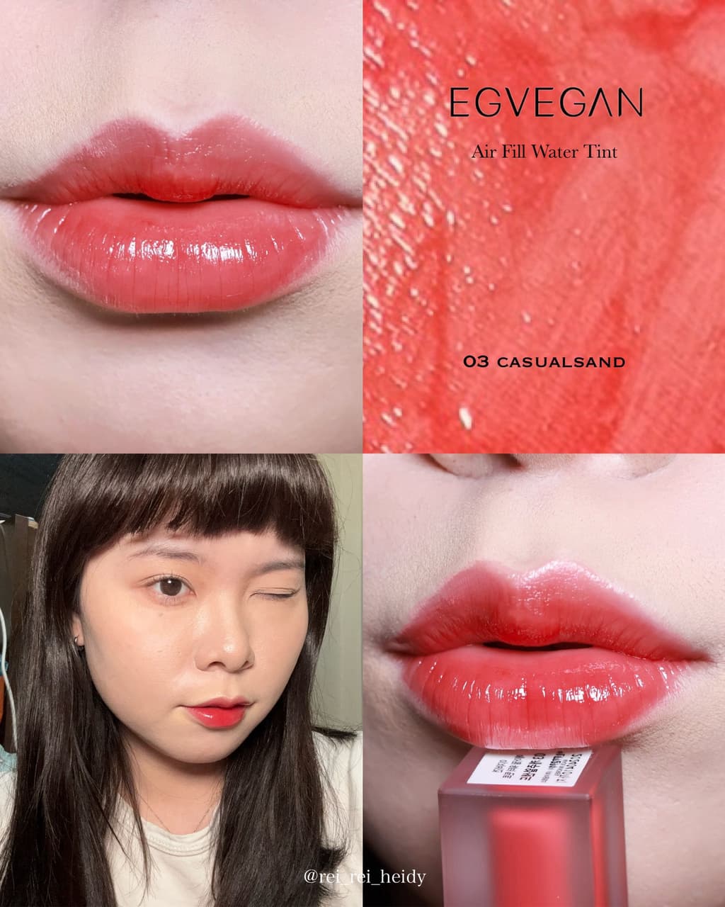 #團購 不買就要買不到的漂亮口紅🫨💗鮮嫩欲滴果汁唇👄｜EGVEGAN - 雞腿小公主 (@rei_1998) | Dcard