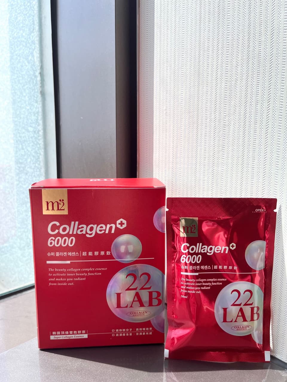 用喝的保養💕跟著m2超能膠原飲一起漂亮吧😍#開箱大使 - 宅女wenwen🌷 (@a010331010331) | Dcard