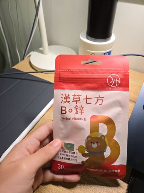 #分享 上班族的提神&好睡必備好物 凌鶴好睡GABA、B群 - 閒聊板 | Dcard