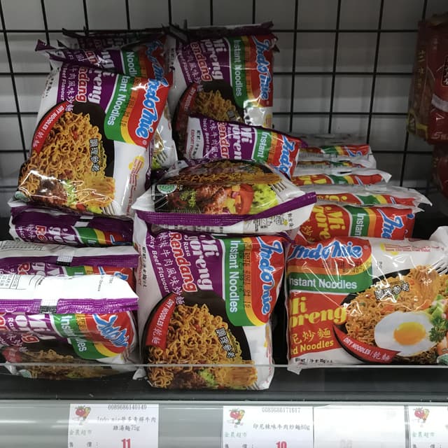 只要10元？印尼炒麵好吃嗎？ - B259 留言 | Dcard