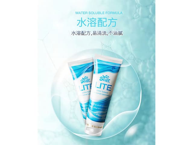 澳洲Wet Stuff｜LITE 輕盈配方 人體潤滑液 - 西斯板 | Dcard