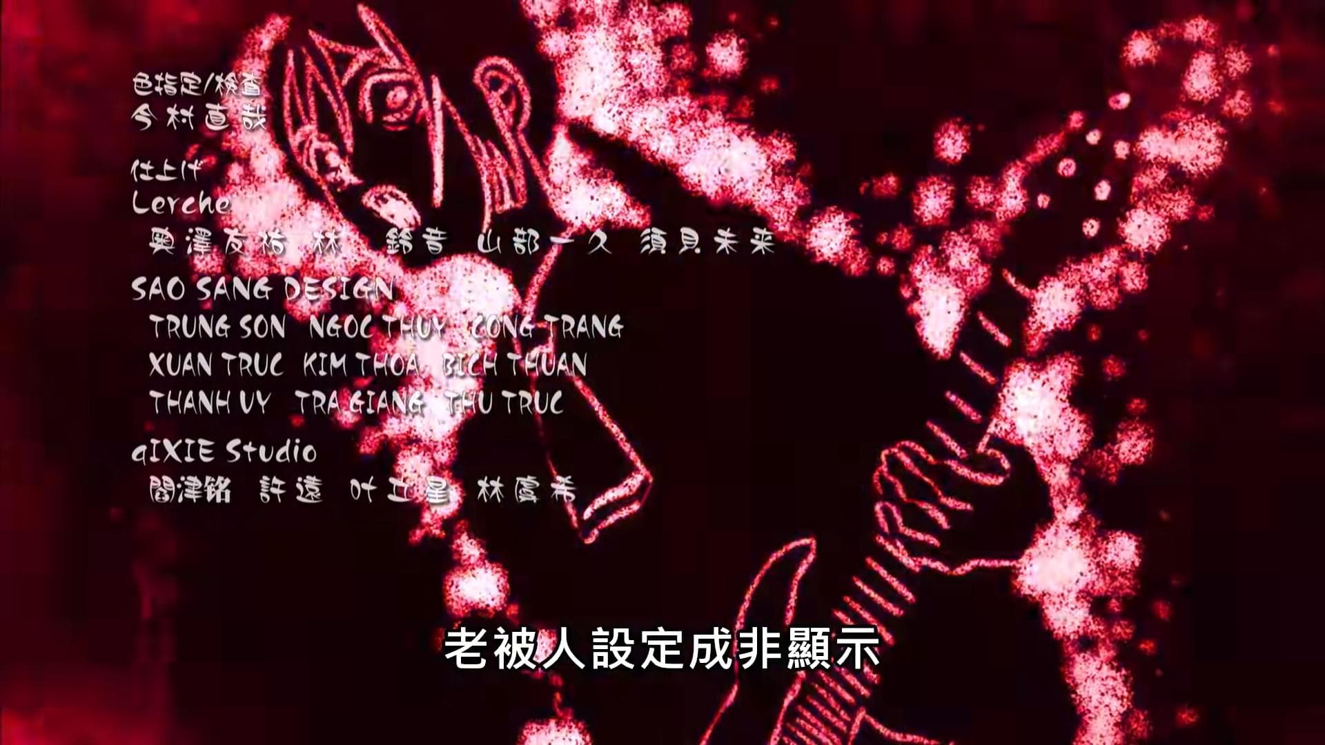 #閒聊 那些不知道嗑了什麼的動畫OP、ED💫 - 動漫板 | Dcard