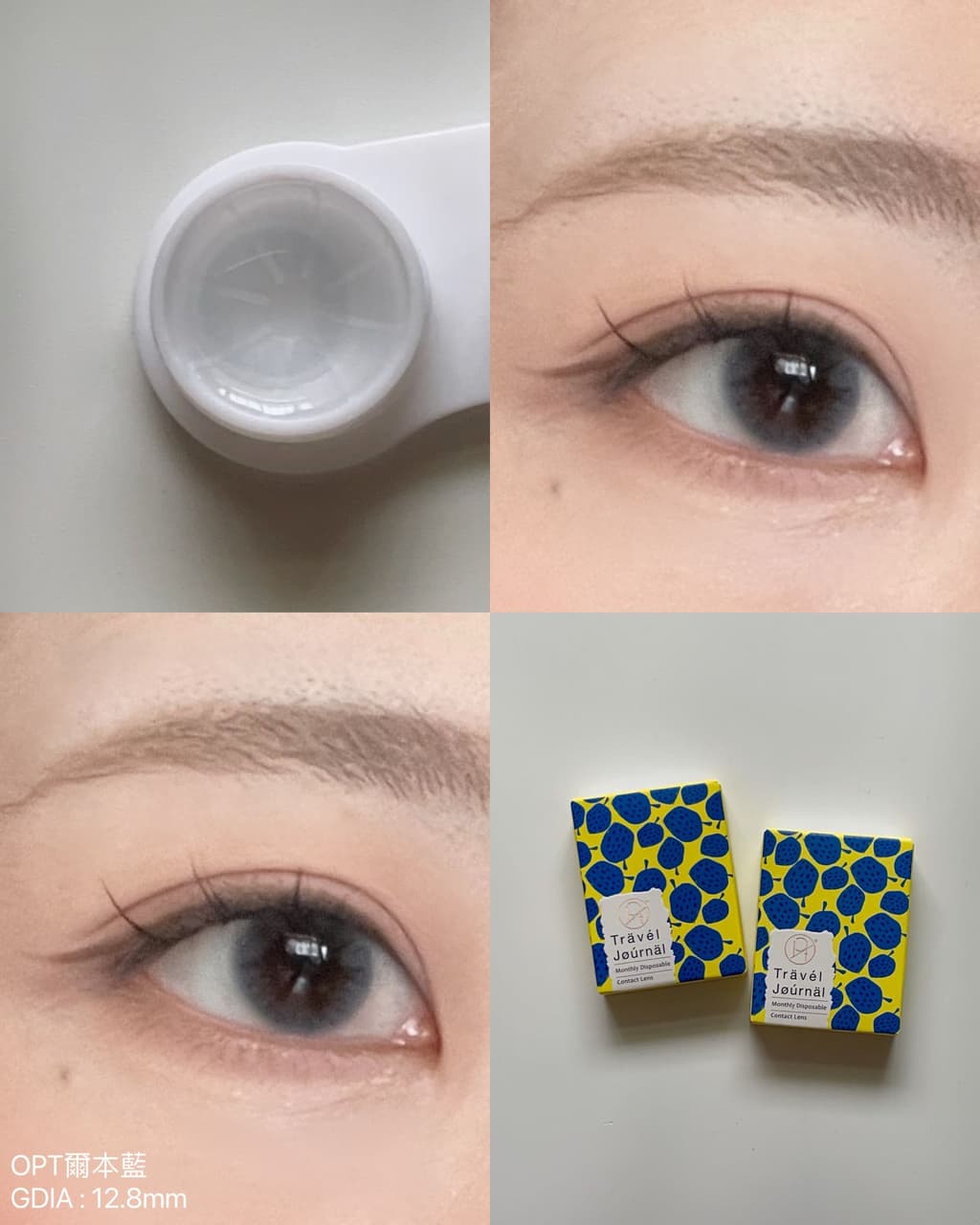 快樂寶雅補貨日！OPT月拋全款拿下🥳 - 璇 (@cathycrazyyy) | Dcard