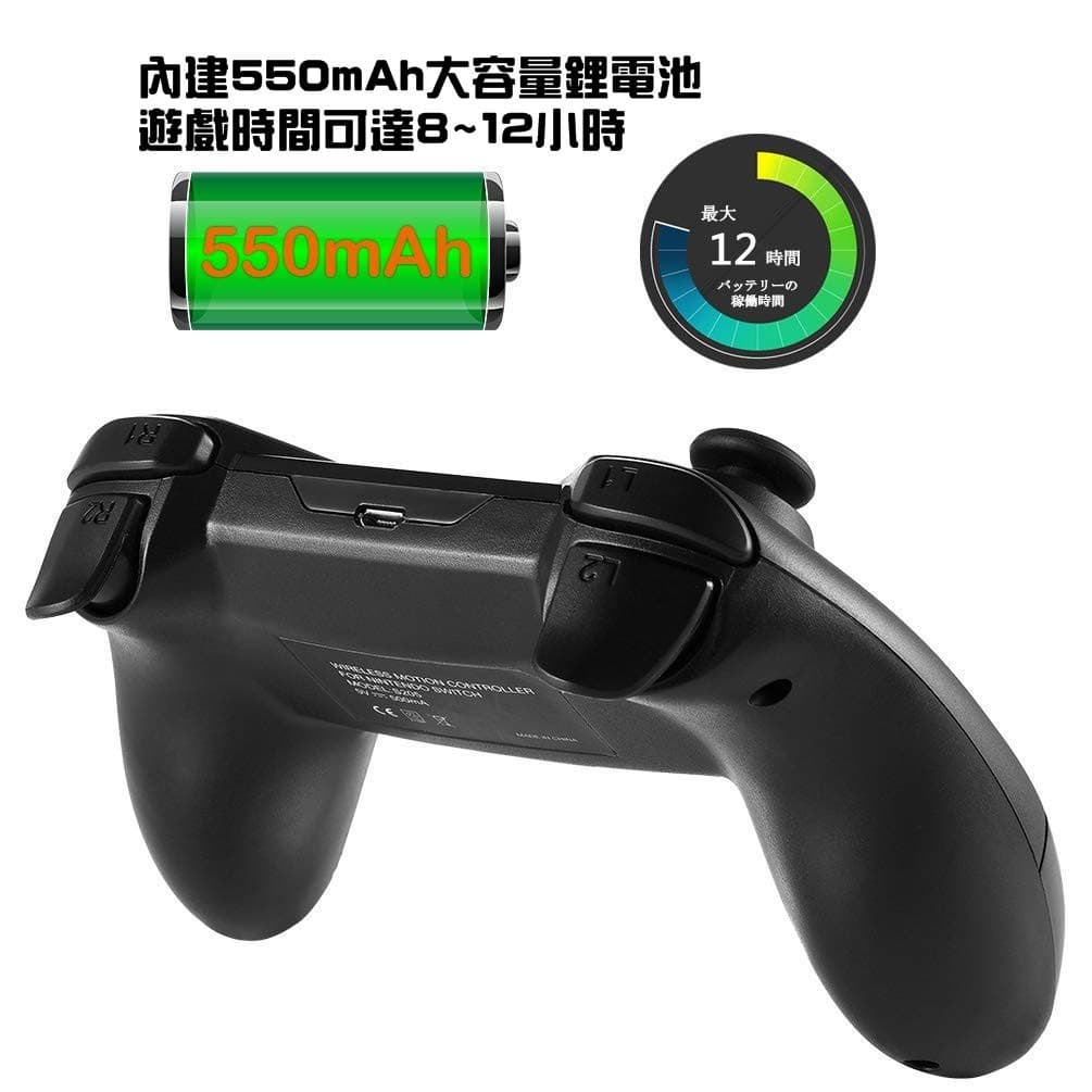 【2025 Switch手把推薦】Joy-Con又飄移到心累?Dcard/PTT激推7款副廠Pro手把 - Emma全新的生活 (@emmalife) | Dcard