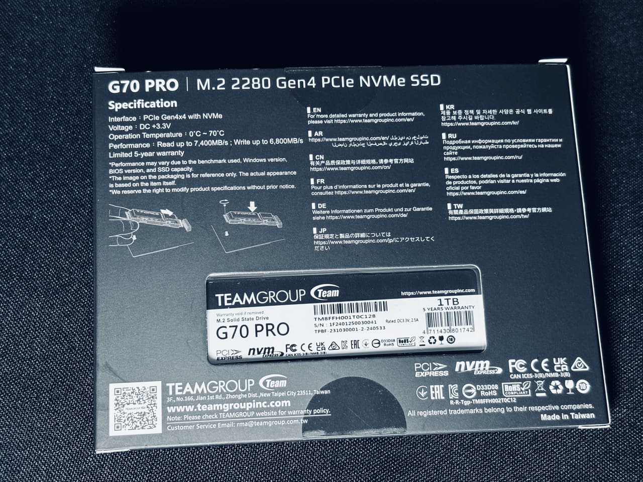 「高速 Gen 4 新戰將！」T-FORCE G70 Pro 1TB 開箱實測 - 3C板 | Dcard