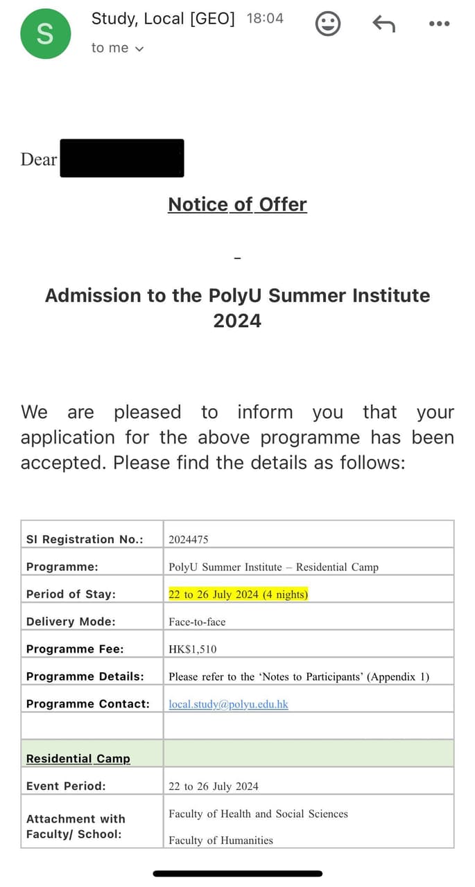 有冇人同我一樣報咗PolyU Summer Institute？ - DSE 考生專區板 | Dcard