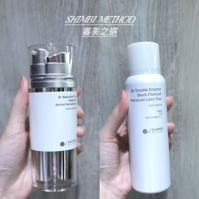 #開箱 日系成分控必收！日本醫師及配方專家開發的功效型保養品牌SHIMBI METHOD審美之選一試成主顧🧴 - 美妝板 | Dcard