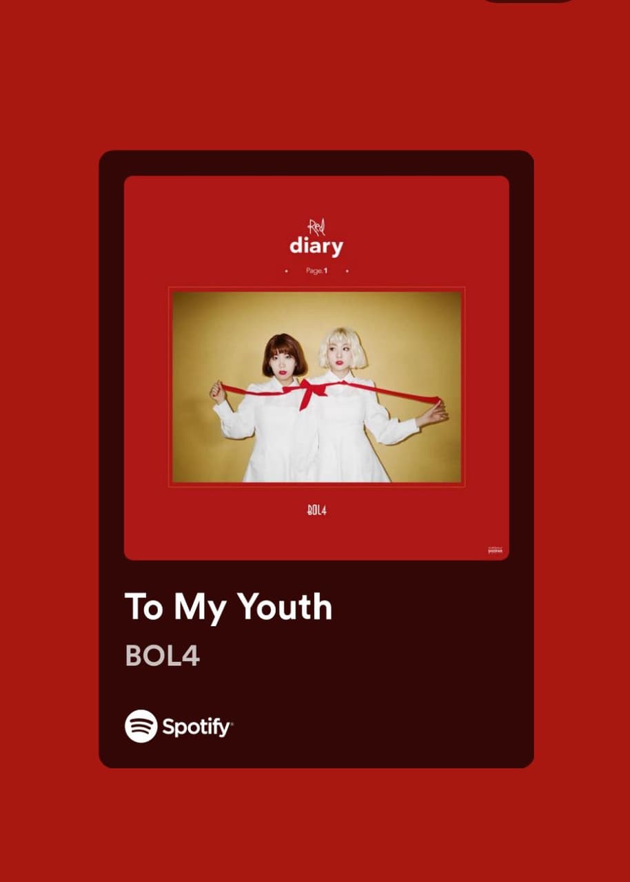 陪伴我走過低潮的音樂🎵Me time🎵 #我的無敵支柱 - 草莓奶昔🍓 (@susu.310) | Dcard