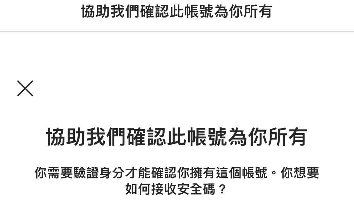 發問 想請問有沒有人知道怎麼辦 問答板 Dcard