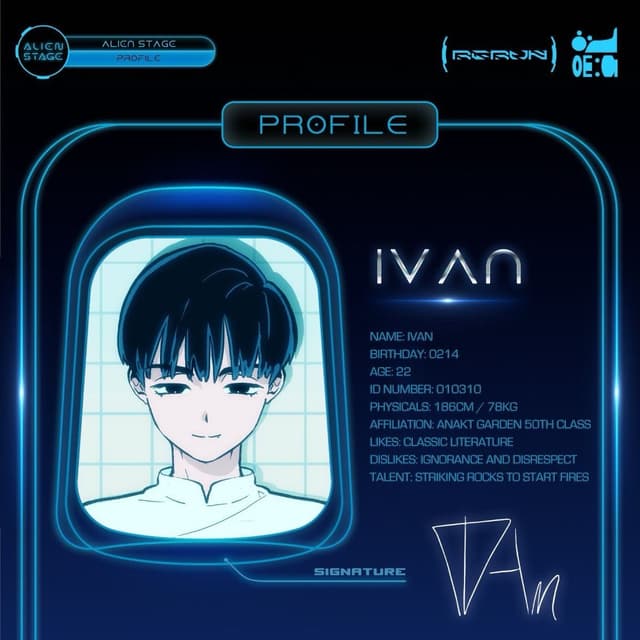 #分享 Alien stage IVAN《Nowhere》 - 動漫板 | Dcard