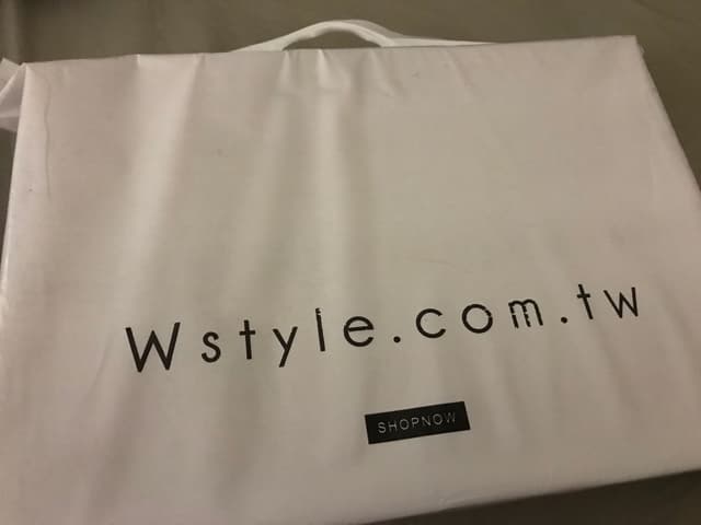 文長 #Wstyle 購物開箱🎉心得分享～ - 網路購物板 | Dcard