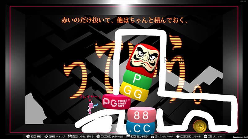 玩家必备烧脑神器！解谜佳作《Q2 HUMANITY》PG模拟好评游戏正式发布 - 獨立遊戲板 | Dcard