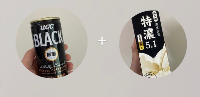 #分享 關於一個月50 48kg我怎麼吃 - 減肥板 | Dcard