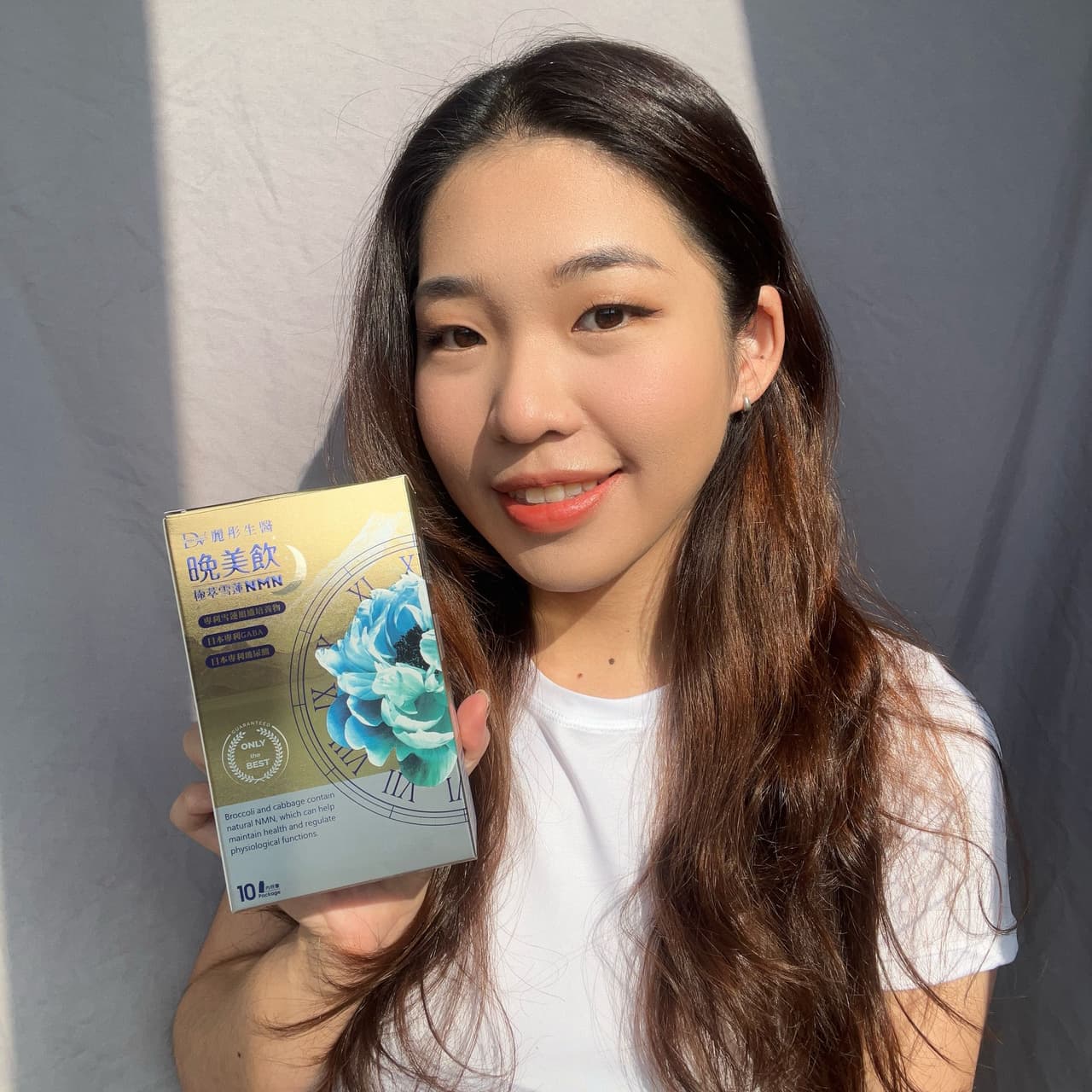 睡眠困擾掰掰！越睡越美麗！ - YunBu567 (@co.97_) | Dcard