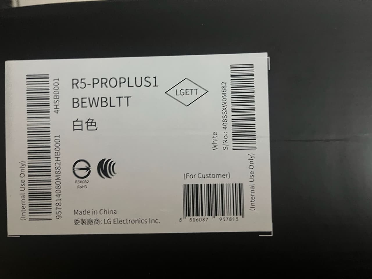 #我要賣 賣LG CordZero R5濕拖掃地機器人（全新未拆封） - 二手交易板 | Dcard