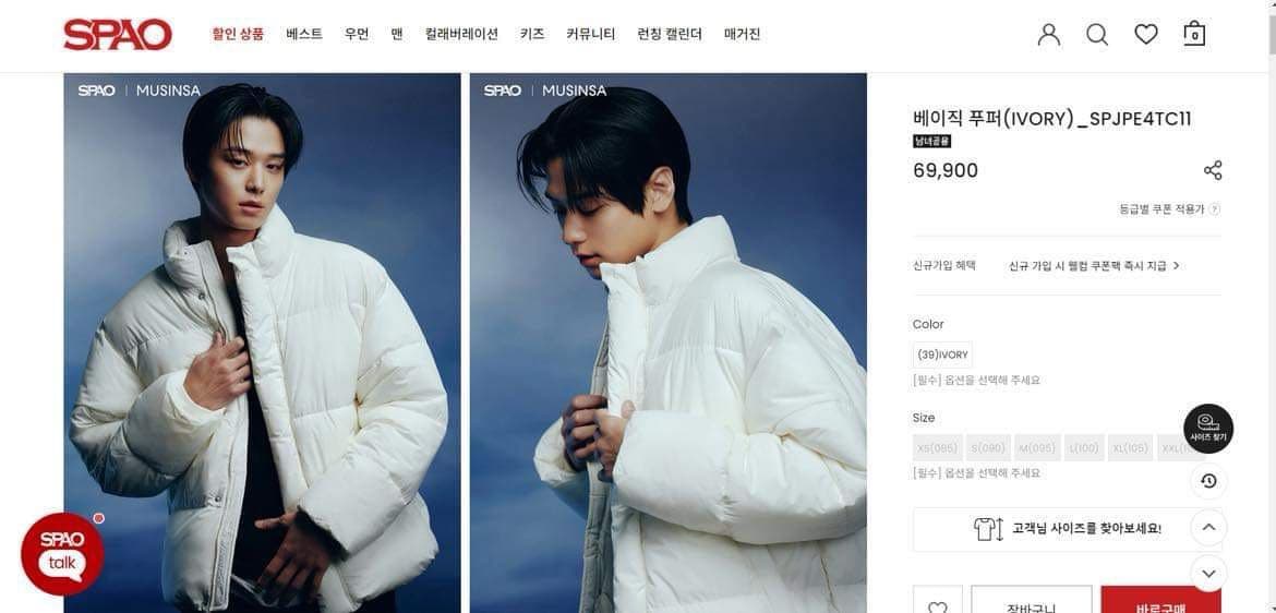 #詢問 韓國羽絨服 SPAO - 韓國旅遊板 | Dcard