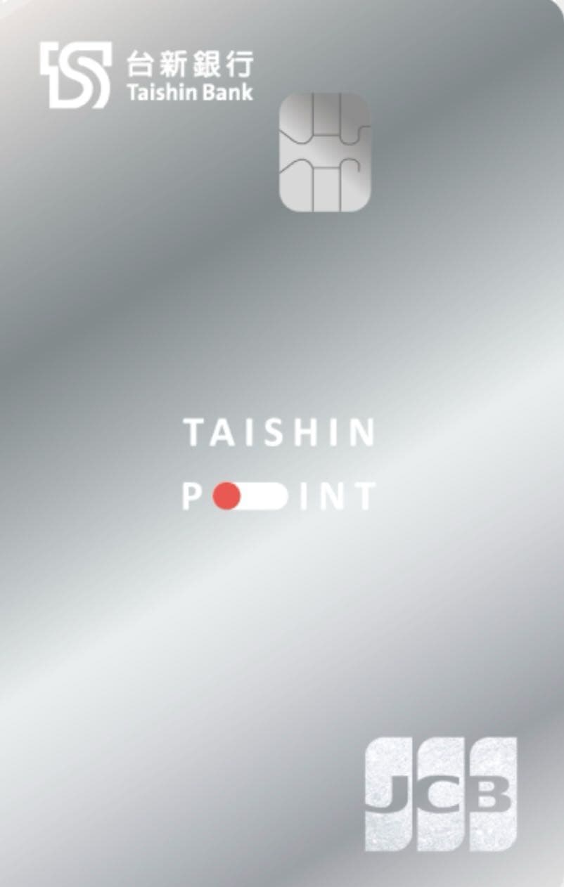 #詢問 太陽卡JCB 綁定apple pay - 信用卡板 | Dcard