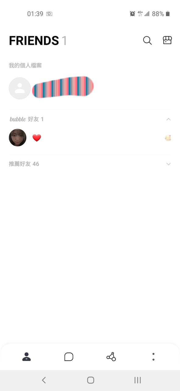 #分享 入坑泡泡Bubble了 - ITZY板 | Dcard