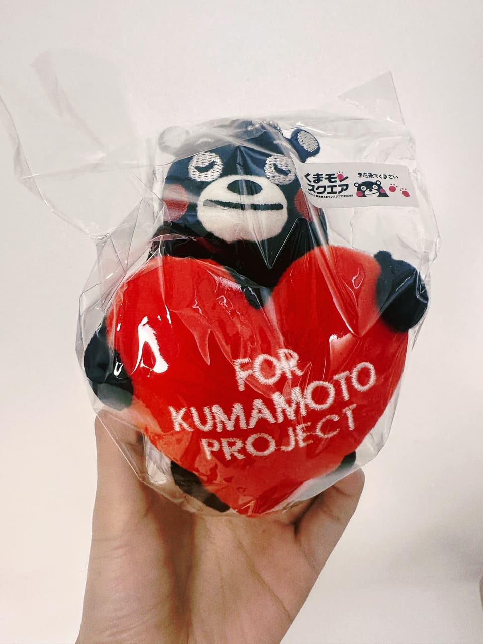 #開箱 熊本🇯🇵 紀念品大公開😍 #我來開箱 - 購物狂｜𝑭𝒍𝒐𝒓𝒂 💋 (@flora813) | Dcard