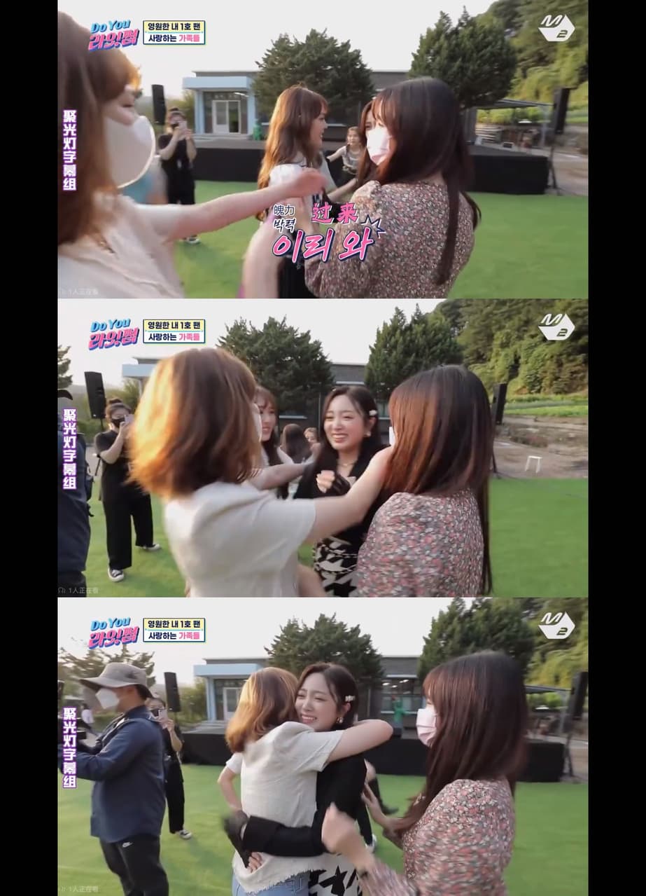 #分享 CUBE小糊團LIGHTSUM - 追星板 | Dcard