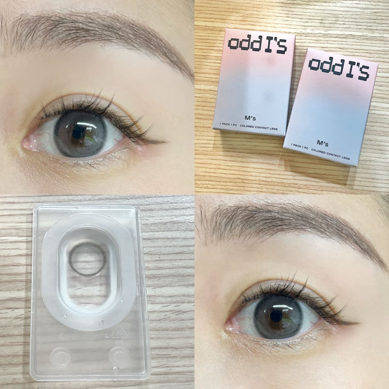 oddI’s 小直徑自然款隱眼-M Plain 清晰灰🌙 - Chan (@lin01) | Dcard