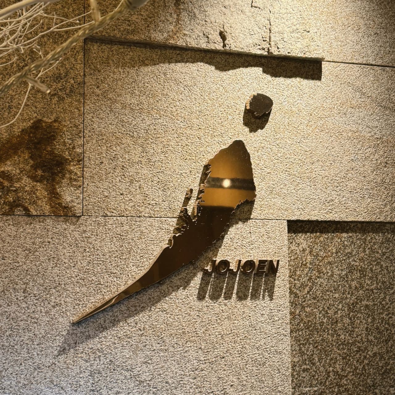 15樣東京之旅美食、迪士尼餐點分享🇯🇵 - 可可C (@keke_c) | Dcard