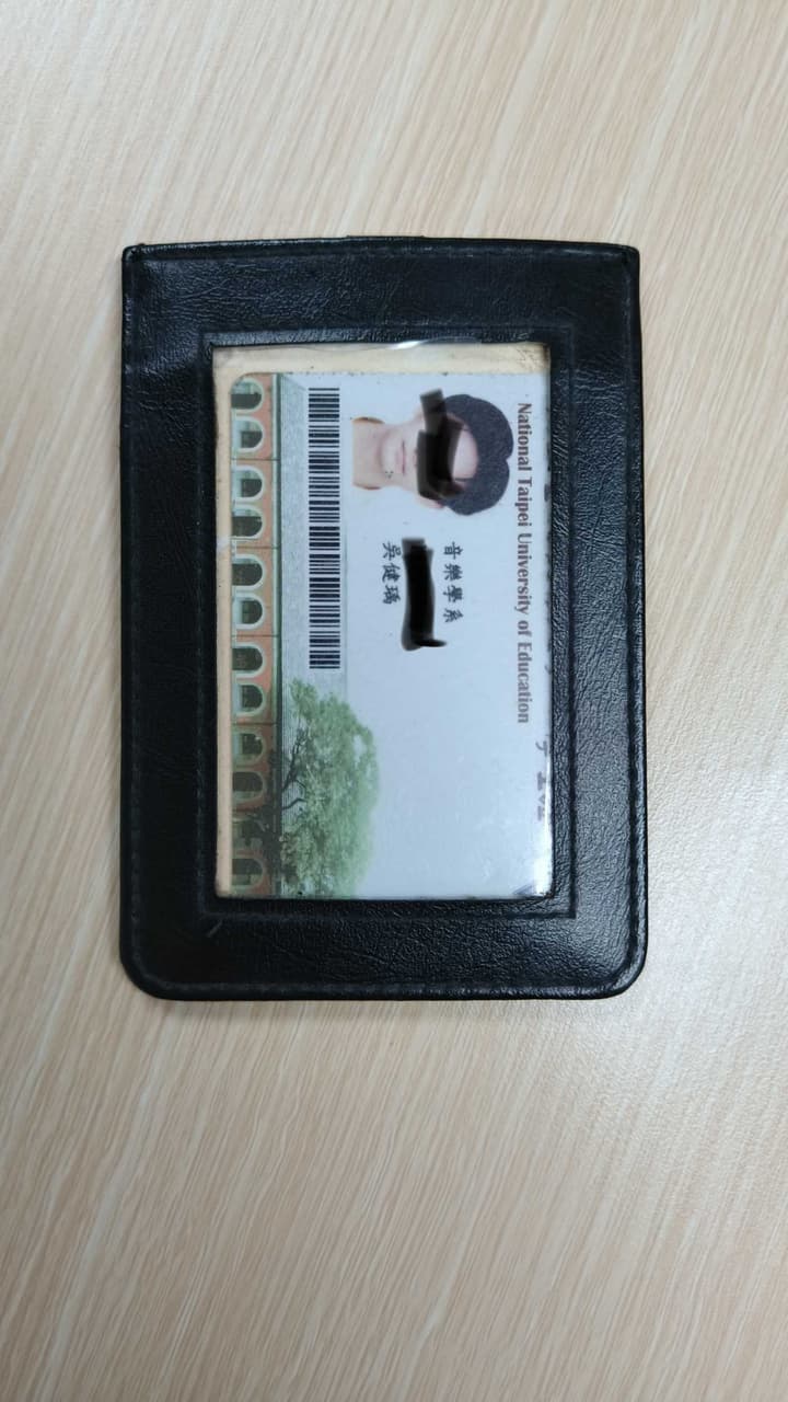 同學你的學生證留在634教室 幫你放在原地 - 臺北教育大學板 | Dcard