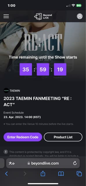 #詢問 想請問有人知道beyond live app的序號要在哪裡輸入嗎？ - SHINee板 | Dcard