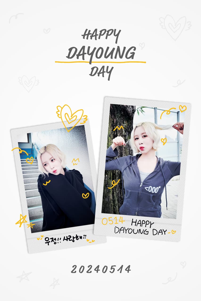 #分享 🧡 240514 HAPPY DAYOUNG DAY 🧡 - 宇宙少女板 | Dcard